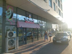 La family (Máńgilik El dańǵyly No:51, Astana), pasta, şekerleme ve tatlı  Astana'dan