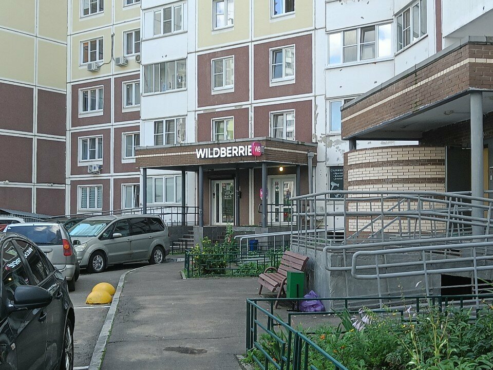 Manikür-pedikür Sartakova Nails, Balaşiha, foto