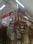 Women's underwear (Dinmuxamed Kunayev Street No:208), i̇ç giyim ve mayo mağazası  Aktöbe'den