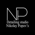 Detailing studio Nikolay Popov’s (ulitsa 7-ya Liniya No:5), detaylı oto bakımı  Orenburg'dan
