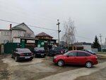 Шиномотаж (ulitsa Lenina No:151, Ssyolki Microdistrict), oto lastik tamiri  Lipetsk'ten