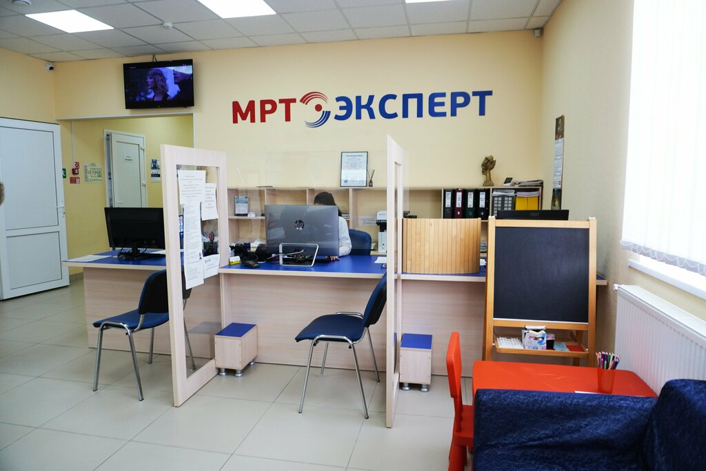 Tanı merkezleri MRT-Enem, Adıge Cumhuriyeti, foto