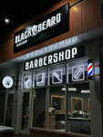 Black Beard (22nd Partsezda Avenue No:80/1), berberler  Mineralniye Vodi'den