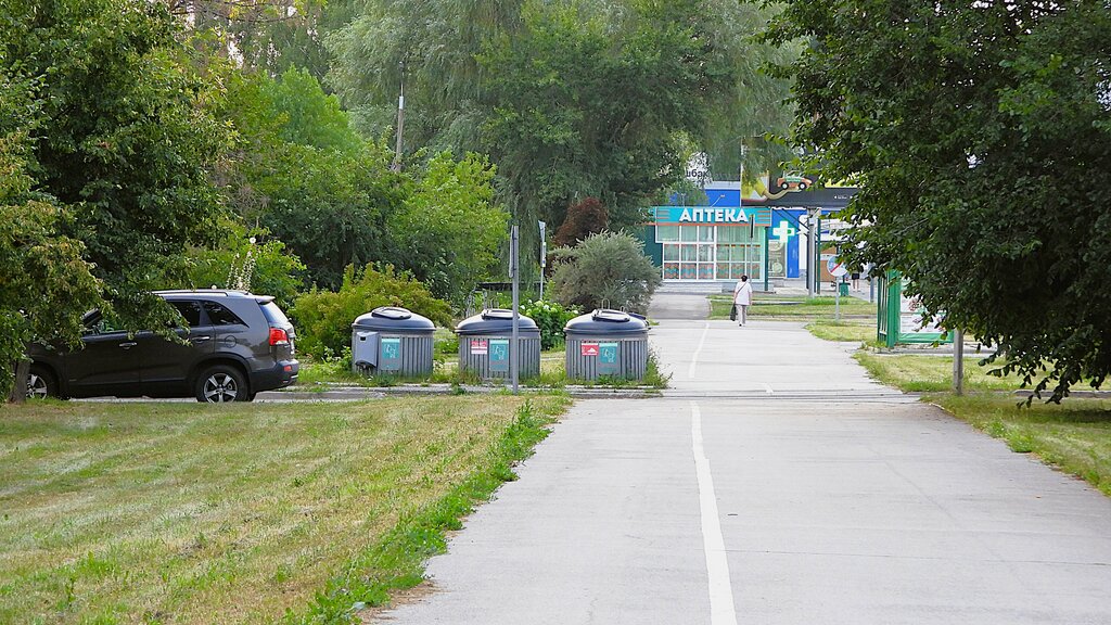 Çöp alanları Trash and garbage disposal area, Zarechny, foto