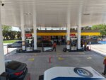 Shell - Bilgin Akaryakıt (Balıkesir, Bandırma, Gönen Karayolu Cad., 41/1), benzin istasyonu  Bandırma'dan