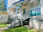 Tochka zreniya (Komsomolskaya ulitsa No:47), göz sağlığı merkezleri  Arhangelsk'ten