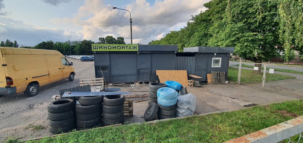 Oto lastik tamiri Шиномонтаж, Minsk, foto