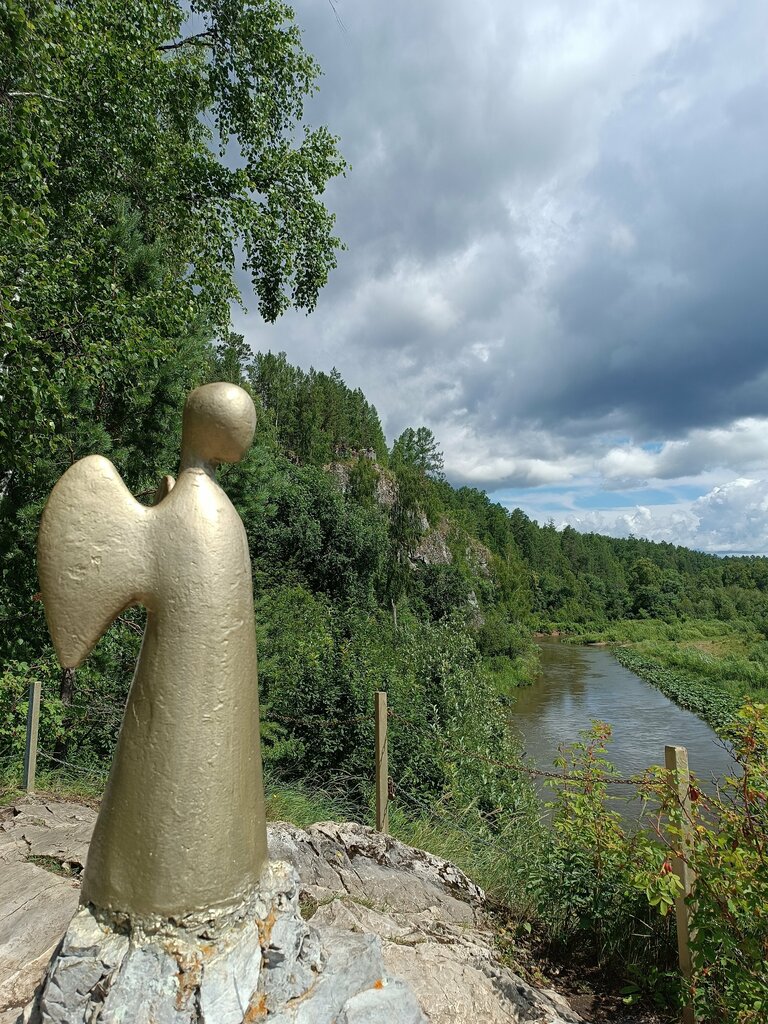 i̇ş turizmi Olen'i Ruch'i, Yekaterinburg, foto