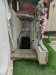 Whieda (No:340/4к1, Nauryzbai City Administrative District, Shuǵyla shaǵyn aýdany), teslimat noktası  Almatı'dan