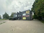 Mebello (vulica Kamienščykava No:36), mobilya mağazaları  Gomel'den