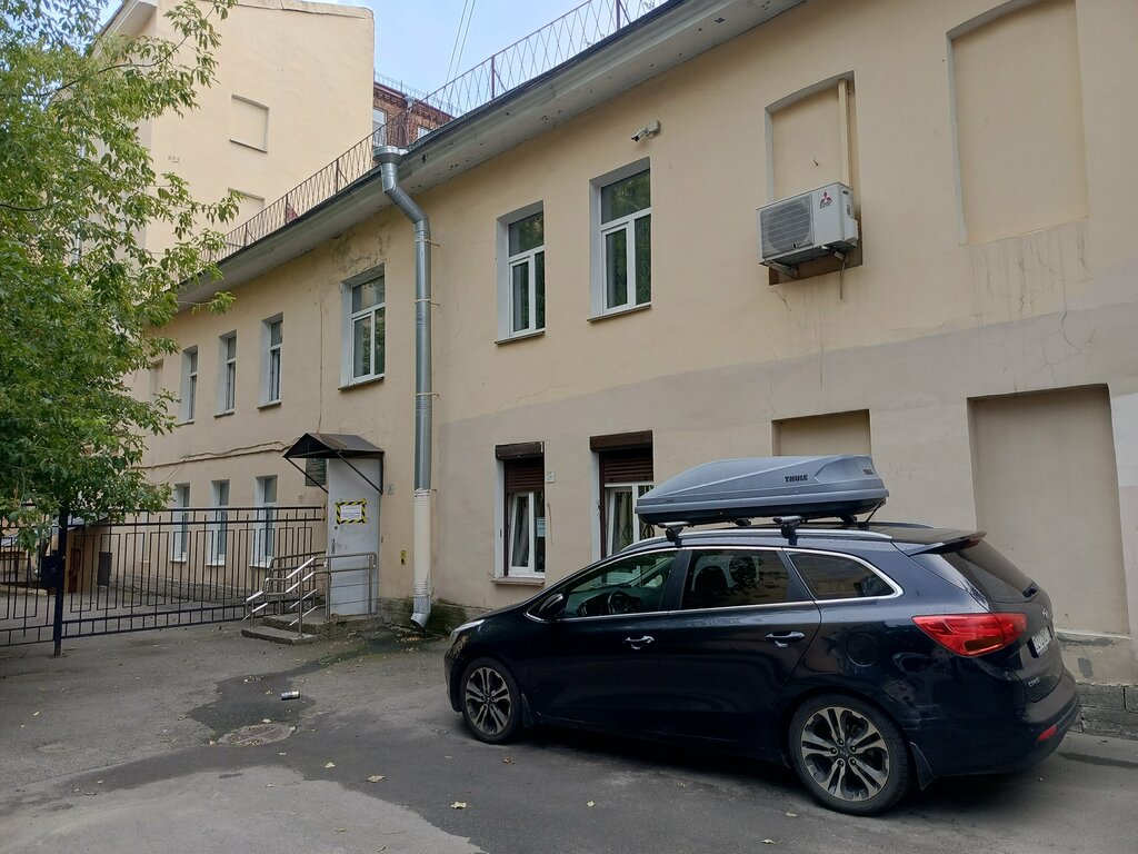 Dispanserler Городская наркологическая больница, ДПО № 1, Наркологический кабинет Василеостровского района, Saint‑Petersburg, foto