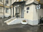 Beauty up (Dolgorukovskaya Street No:29), güzellik salonu  Moskova'dan