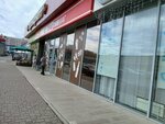 Магазин пива (Mira Street No:1А), bira dükkanı  Sterlitamak'tan
