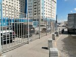 Визажист (Kalinina Street No:2АлитА), uzman hizmetleri  Volgograd'dan