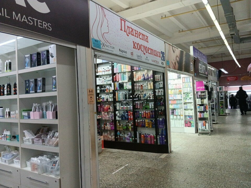 Kozmetik ve parfümeri mağazaları Планета косметики, Minsk, foto