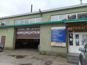 Дас (Sovetskiy Avenue No:190Б), otomobil servisi  Kaliningrad'dan