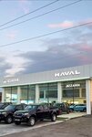 Haval (Jizzakh, Sayiljoyi mahalla fuqarolar yigʻini), otomobil satış galerileri  Cizzak'tan
