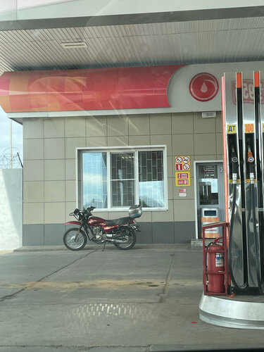 Benzin istasyonu Нефтемаркет, Nerçinsk, foto