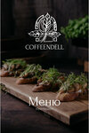 Coffeendell (Astrakhova avenue No:7), kahve dükkanları  Mytişçi'den