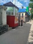 Энергомикс (Kozlovskaya Street No:34), aydınlatma teknolojileri  Volgograd'dan