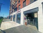 Кофе с собой (Sabira Akhtyamova Street No:1к1), çay-kahve makinaları, otomatları  Kazan'dan
