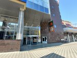 Popoliuqu (Lenina Avenue No:14), oyun ve oyun konsolu firmaları  Petrozavodsk'tan