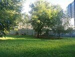 Производственно-технический центр ФСИН России (Ivana Franko Street No:4к2), medikal cihaz tamiri  Moskova'dan