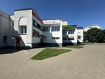 Arhipenko (vulica Pietrusia Browki No:11), manikür-pedikür  Gomel'den
