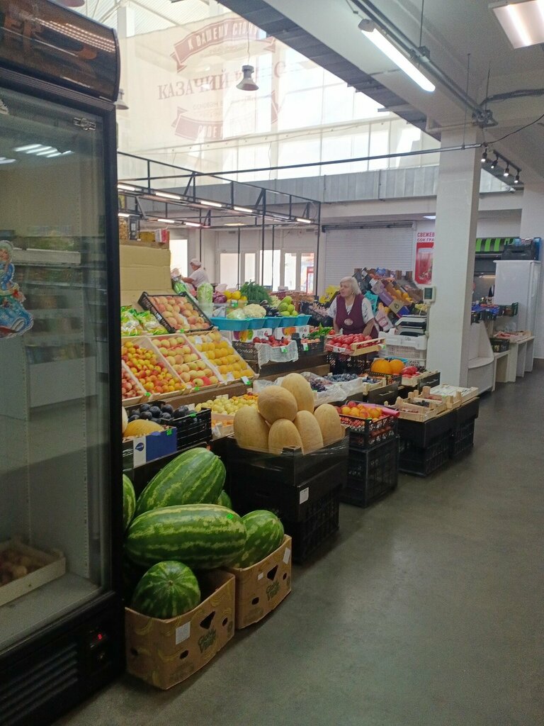 Manavlar Овощи и фрукты, Omsk, foto