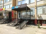 Js stom (No:18Гк2, Altyn Orda microdistrict), özel ağız ve diş sağlığı klinikleri ve muayenehaneleri  Aktöbe'den