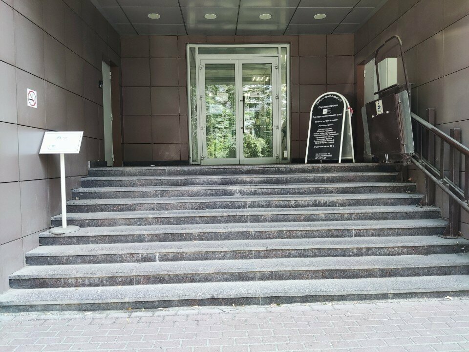 Hukuk büroları Юником Право, Saint‑Petersburg, foto