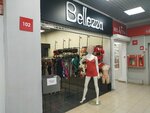 Bellezza (prospekt 50 let Oktyabrya No:54А, Syzran), i̇ç giyim ve mayo mağazası  Syzran'dan