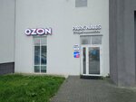 Park nails (Krasnopolsky Avenue No:36), manikür-pedikür  Çeliabinsk'ten