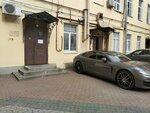 РАО-Инвест (Field of Mars No:3, Tsentralniy District, munitsipalny okrug Dvortsovy), yönetim ofisi  Saint‑Petersburg'dan