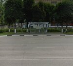 Администрация города (Chuvash Republic, Kanash, 30 Let Pobedy Street), toplu taşıma durağı  Kanash'tan