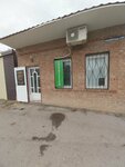 Мужские стрижки (Pionerskaya ulitsa No:179В, posyolok Orlovskiy), kuaförler  Rostovskaya oblastından