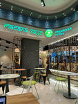 Масала хаус (1st Krasnogvardeysky Drive No:22с1), kafe  Moskova'dan