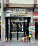 Eskişehir Tercüme Bürosu (Eskişehir, Odunpazarı, İstiklal Mah., Reşadiye Esnafı Sok., 1A), tercüme büroları  Eskişehir'den