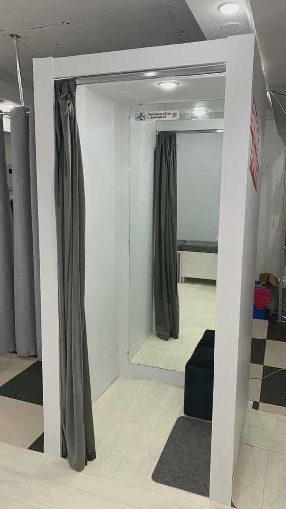 Teslimat noktası Yandex Market, Moskova, foto