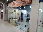 Atelier Exclusiv (stradela Alecsandri Vasile No:6/1, municipiul Bălţi), terziler  Beltsi'den
