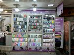 IFanat (Abovyan Street No:48/11), cep telefonu ve aksesuarları satış mağazaları  Erivan'dan