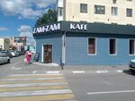 Zam Zam (Tolstoı kóshesi No:50), kafe  Kostanay'dan