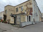 Dorgen (Slavy Street No:2), mühürlerin ve pulların  Penza'dan