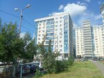 SpetsEnergoTekhnika (Sochinskaya Street No:15/1), pompa ve pompalama ekipmanları firmaları  Ufa'dan