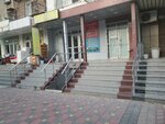 Computer Service (Qacaq Nеbi Street No:21D), bilgisayar teknik servisleri  Bakü'den