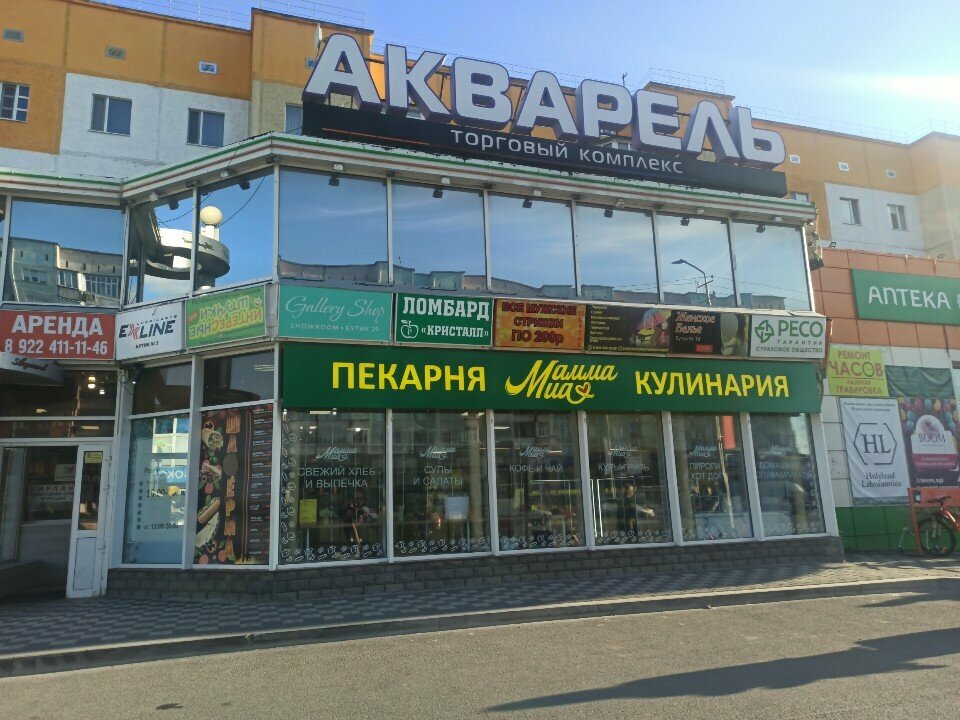 Alışveriş merkezleri Akvarel torgovy kompleks Studennikov V. Yu. Ip, Surgut, foto