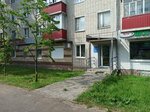 Страховое Акционерное Общество ВСК (Parkovaya ulitsa No:6), sigorta şirketleri  Kazan'dan