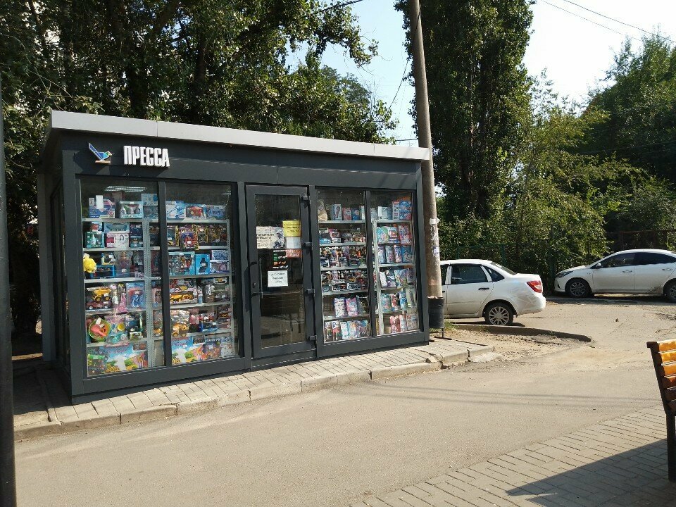 Gazete bayi Agentstvo Rospechat, Voronej, foto