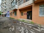 Нотариус Коган О. Г. (Serysheva Street No:72), noterler  Habarovsk'tan