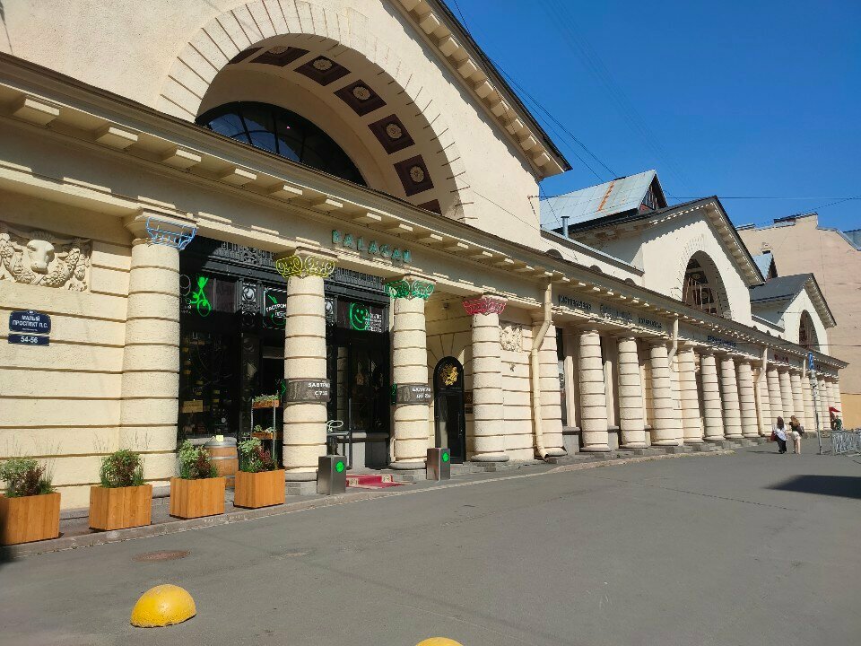 Ekmek fırını All Grain, Saint‑Petersburg, foto